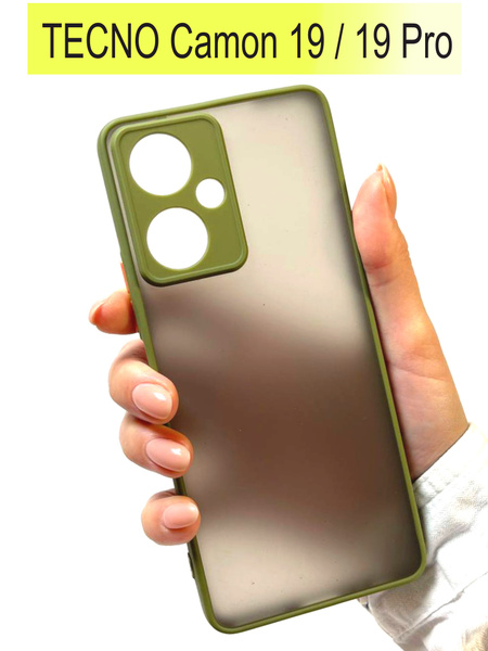Tecno Camon 19 19 Pro Техно Камон 19 Про матовый пластиковый чехол ...
