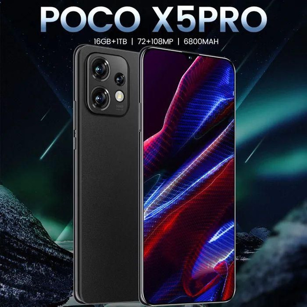 Смартфон POCO X5pro-BL-320 512 ГБ 12 ГБ Черный 7.3 POCO X5pro купить c ...