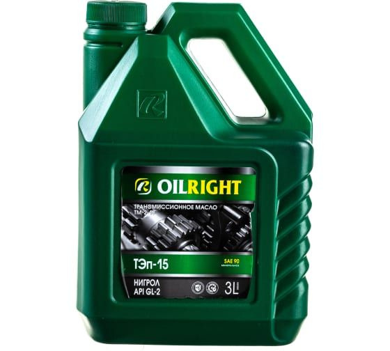 Масло трансмиссионное OIL RIGHT Тэп-15В (нигрол 3л) - купить по ...