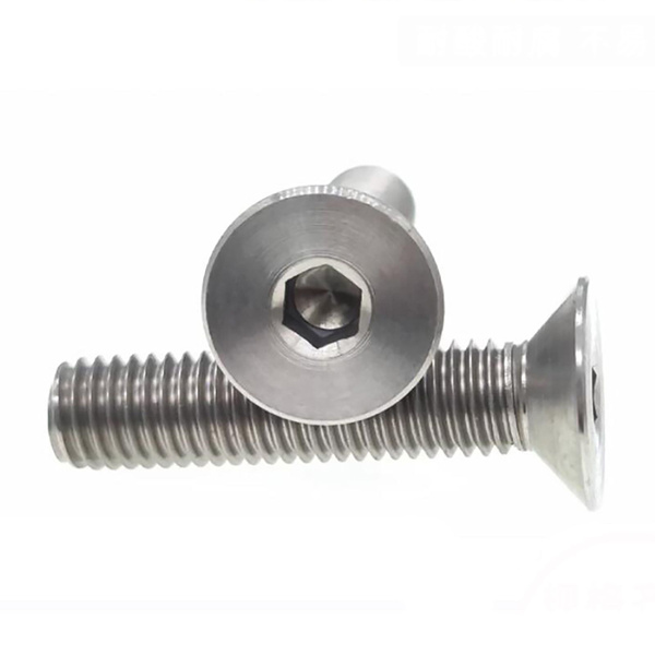 Болт M6 x , головка: Усеченный конус, 4 шт - купить по выгодной цене в интернет-магазине OZON ...