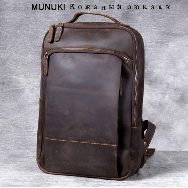 Рюкзак MUNUKI Ретро - купить с доставкой по выгодным ценам в интернет ...