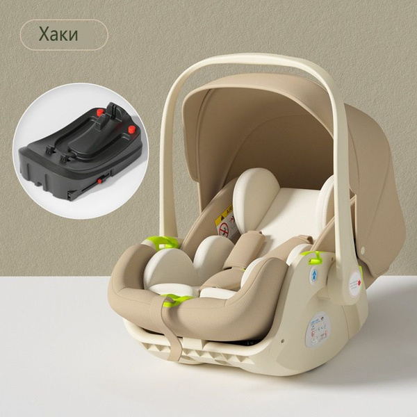 J.D.BOBY Корзина безопасности для детского автомобиля, регулируемая ...