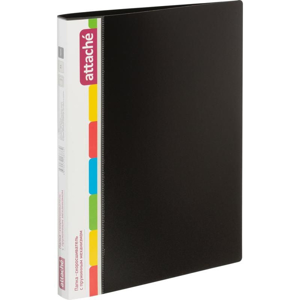 Скоросшиватель пластиковый с пружинным механизмом Attache A4 до 200 листов черный (толщина ...