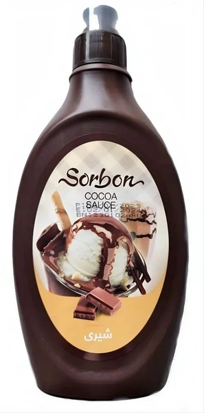 SORBON Соус десертный "Молочный Шоколад", 500 мл купить на OZON по ...