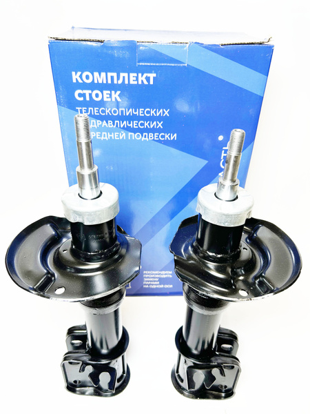 Передние стойки масляные НИКОН ВАЗ(LADA) 2108,2109,21099 - 2шт ...