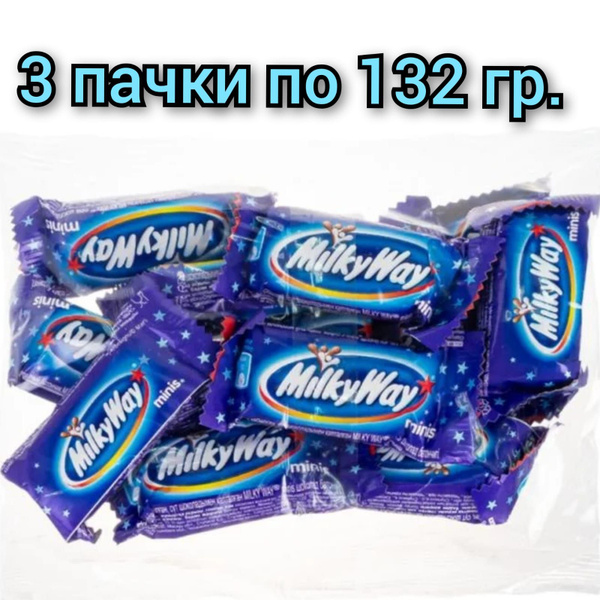Конфеты шоколадные "Milky Way", с нежной нугой, 132гр./3 пачки ...