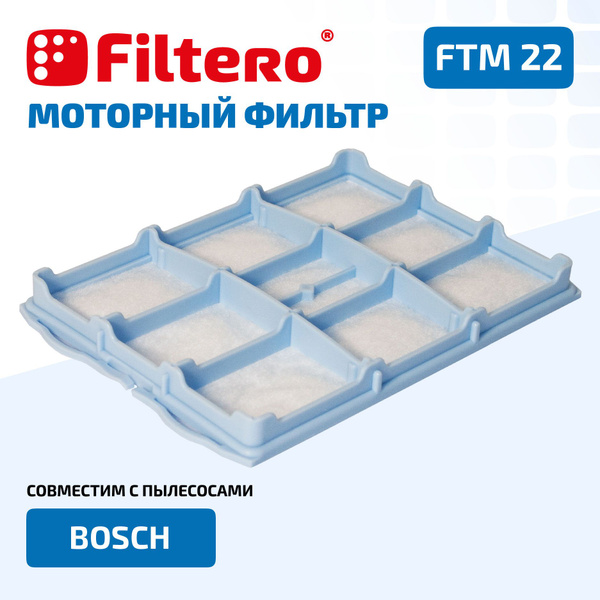 Фильтр для пылесоса Filtero FTM 22, Моторный фильтр купить по низкой ...