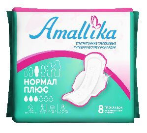 Прокладки хлопковые гигиенические Amallika 8 шт - купить с доставкой по ...