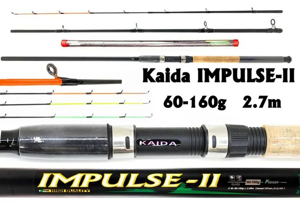 Удилище KAIDA IMPULSE-II, от 60 гр купить по выгодным ценам в интернет ...