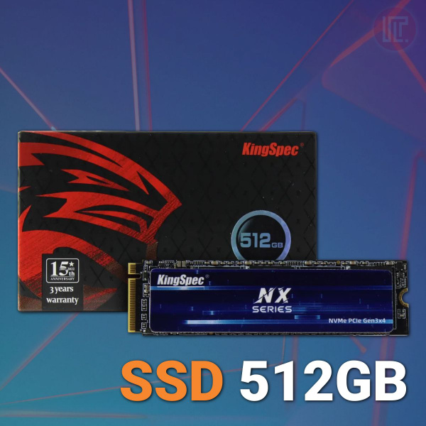 512 ГБ Внутренний SSD-диск KingSpec NX (NX-512) - купить по выгодной ...