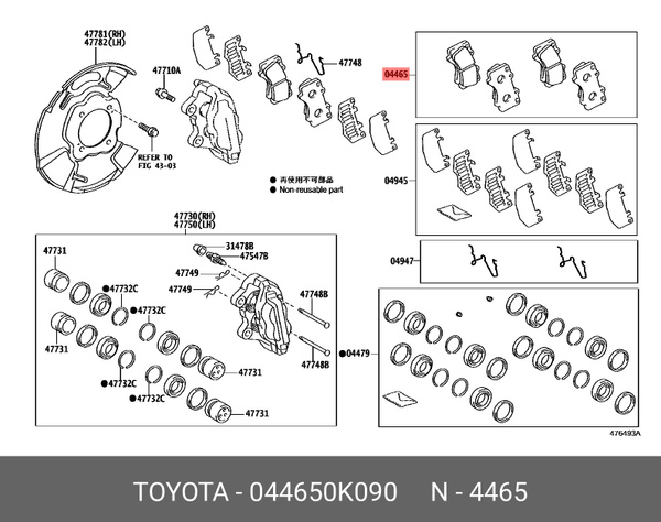 Колодки тормозные Toyota 04465-0K090 - купить по низким ценам в ...