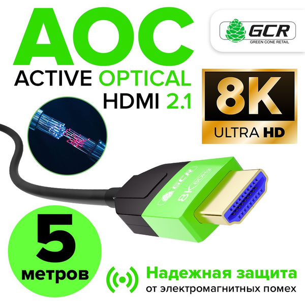 Кабель HDMI GCR GREEN CONE RETAIL GCR-H200 - купить по низкой цене в интернет-магазине OZON ...