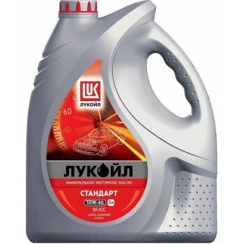 Масло моторное Лукойл (Lukoil) 10W-40 Минеральное - купить в интернет ...