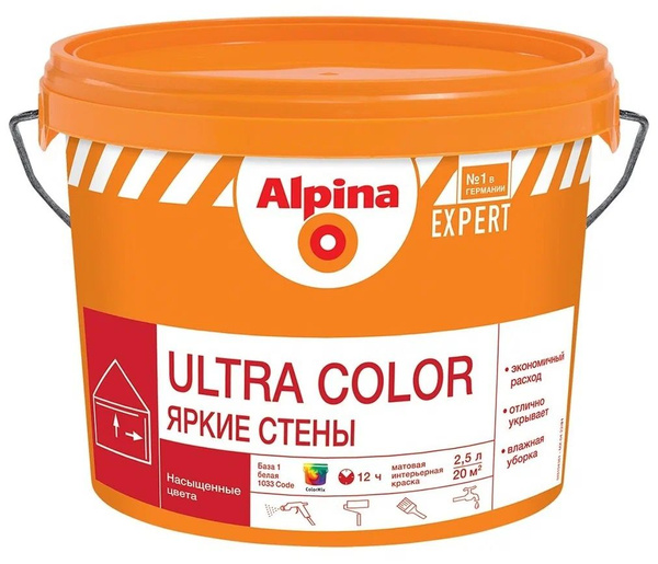 Краска Alpina Ultra Color Гладкая, Водно-дисперсионная, Матовое ...