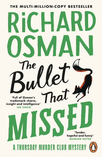 The Bullet That Missed / Выстрел мимо цели / Книга на Английском ...