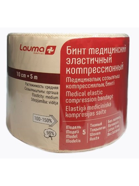 Бинт медиц эластичный компрессионный модель 5 10смx5м-2 шт - купить с ...