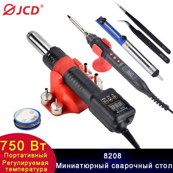 JCD Паяльный фен 750 Вт, Керамический нагреватель, 9 предметов купить на OZON по низкой цене ...
