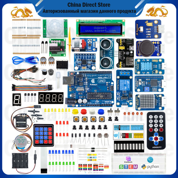 Adeept Upgrade Ultimate starter kit совместим с Arduino IDE, drag-and ...