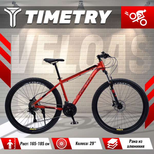 Горный велосипед TIMETRY на 29 колесах, 27 скоростей, красный - купить ...