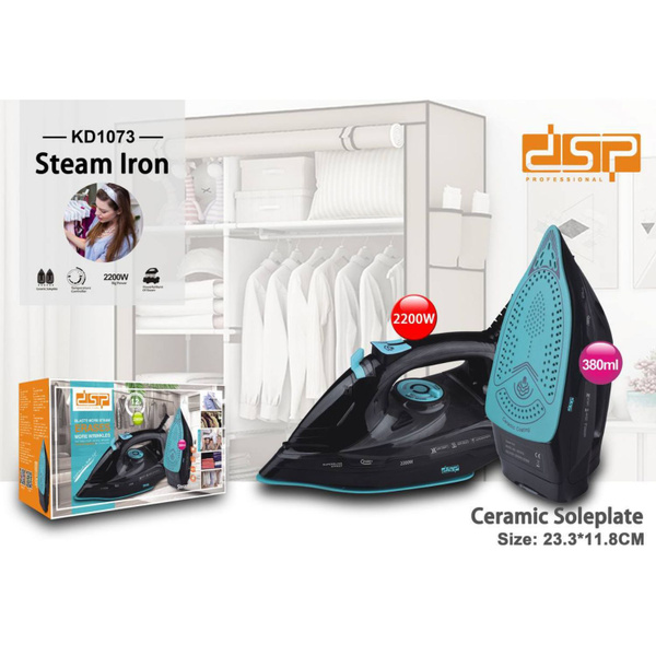 Утюг DSP Паровой KD-1073, электрический для одежды - купить по выгодной цене в интернет-магазине ...