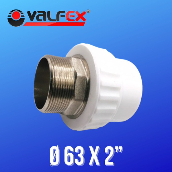 Муфта комбинированная переходная полипропиленовая наружная резьба 63 мм х 2", VALFEX, Россия ...