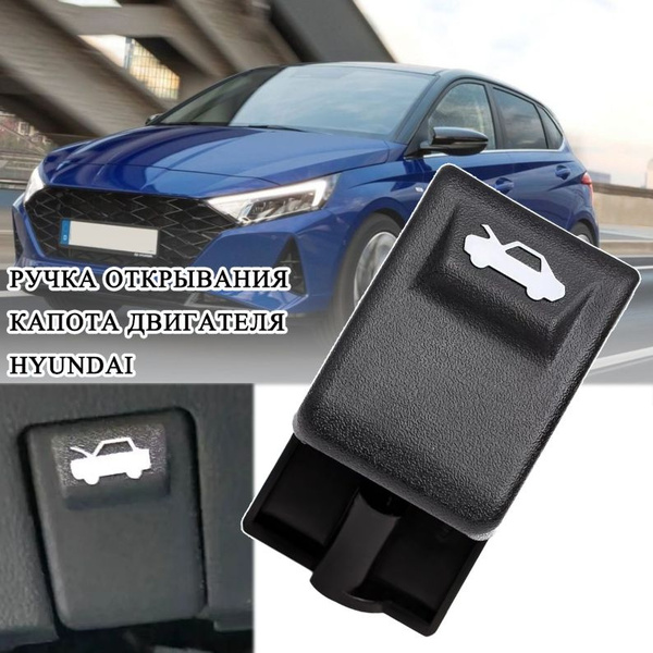 Клипса крепежная автомобильная, 1 шт. купить c доставкой на OZON по ...