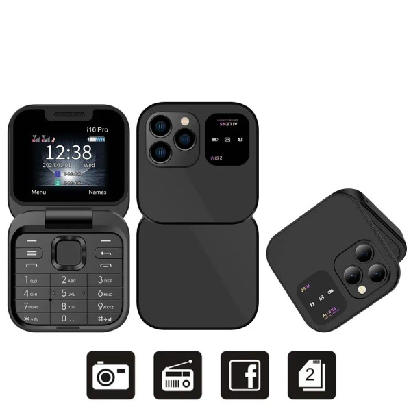 Мобильный телефон i16pro-1, черный купить на OZON по низкой цене ...