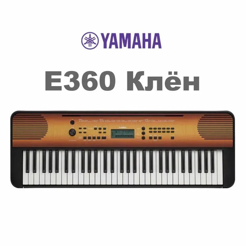 YAMAHA PSR-E360 Цифровой синтезатор / Цифровое фортепиано yamaha/ 61 ...