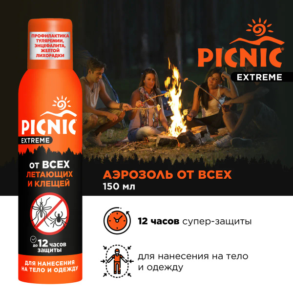 PICNIC Extreme Аэрозоль от всех видов летающих насекомых и клещей 150мл ...