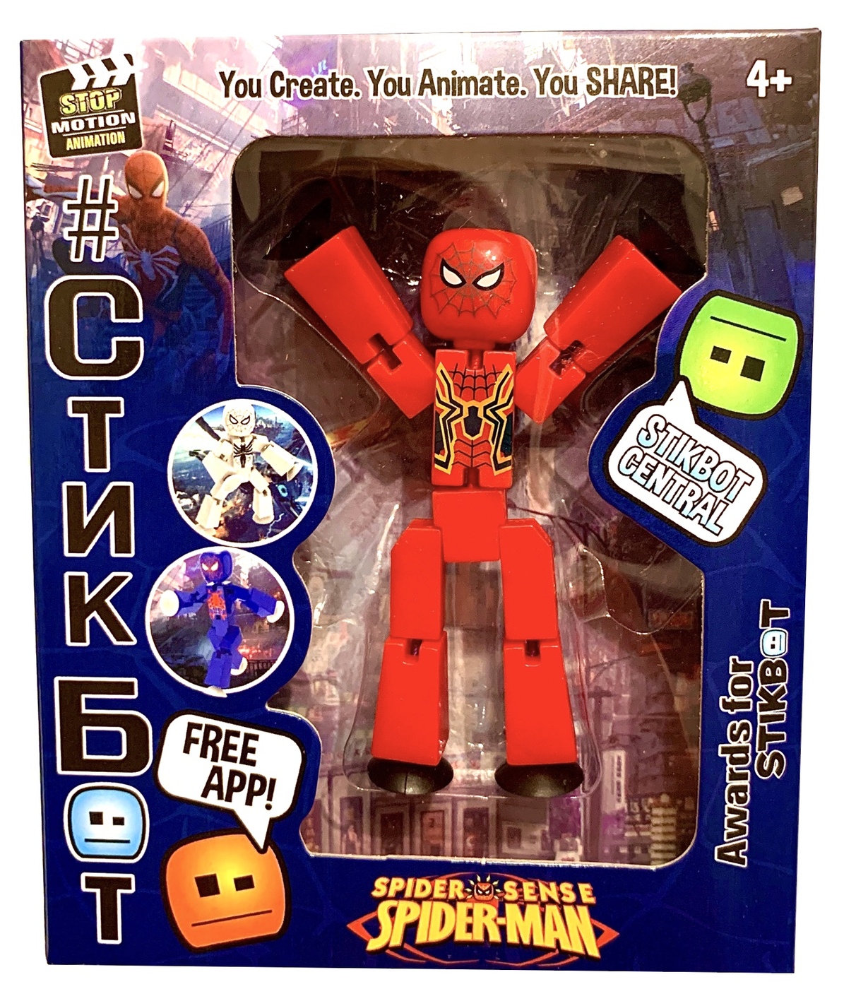 Stikbot фигурка Человек-паук Spiderman, красный — купить в интернет ...