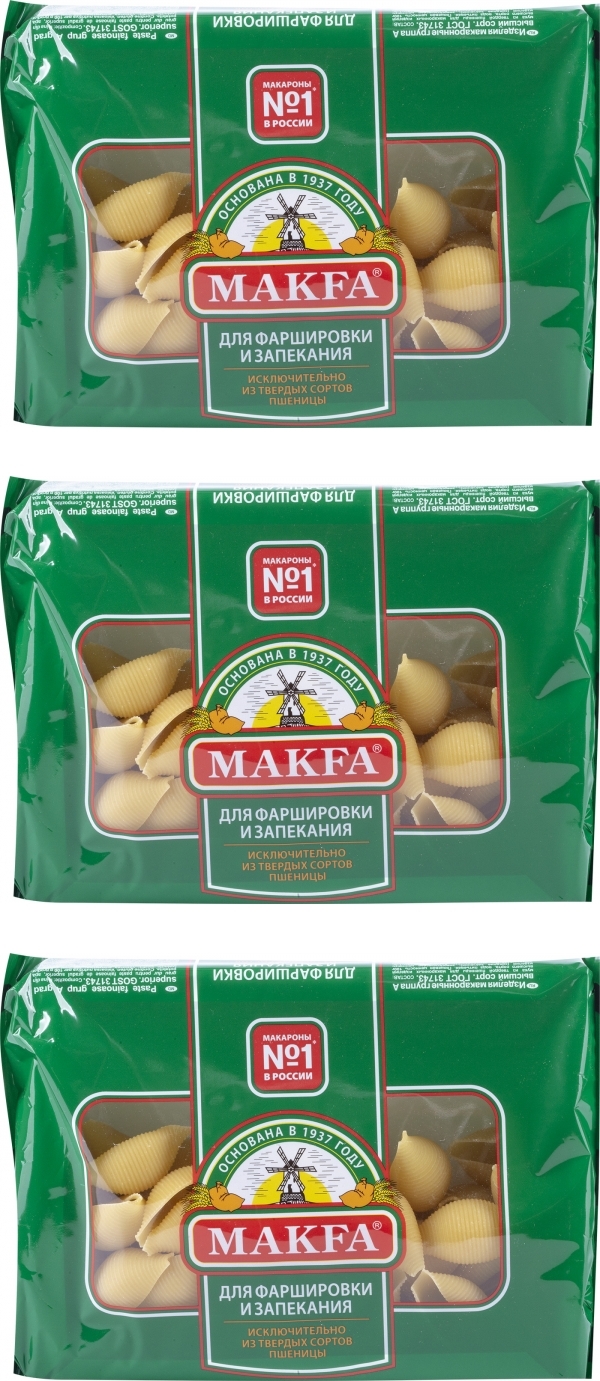 Макаронные изделия Makfa Королевские ракушки 300 г (комплект из 3 шт ...