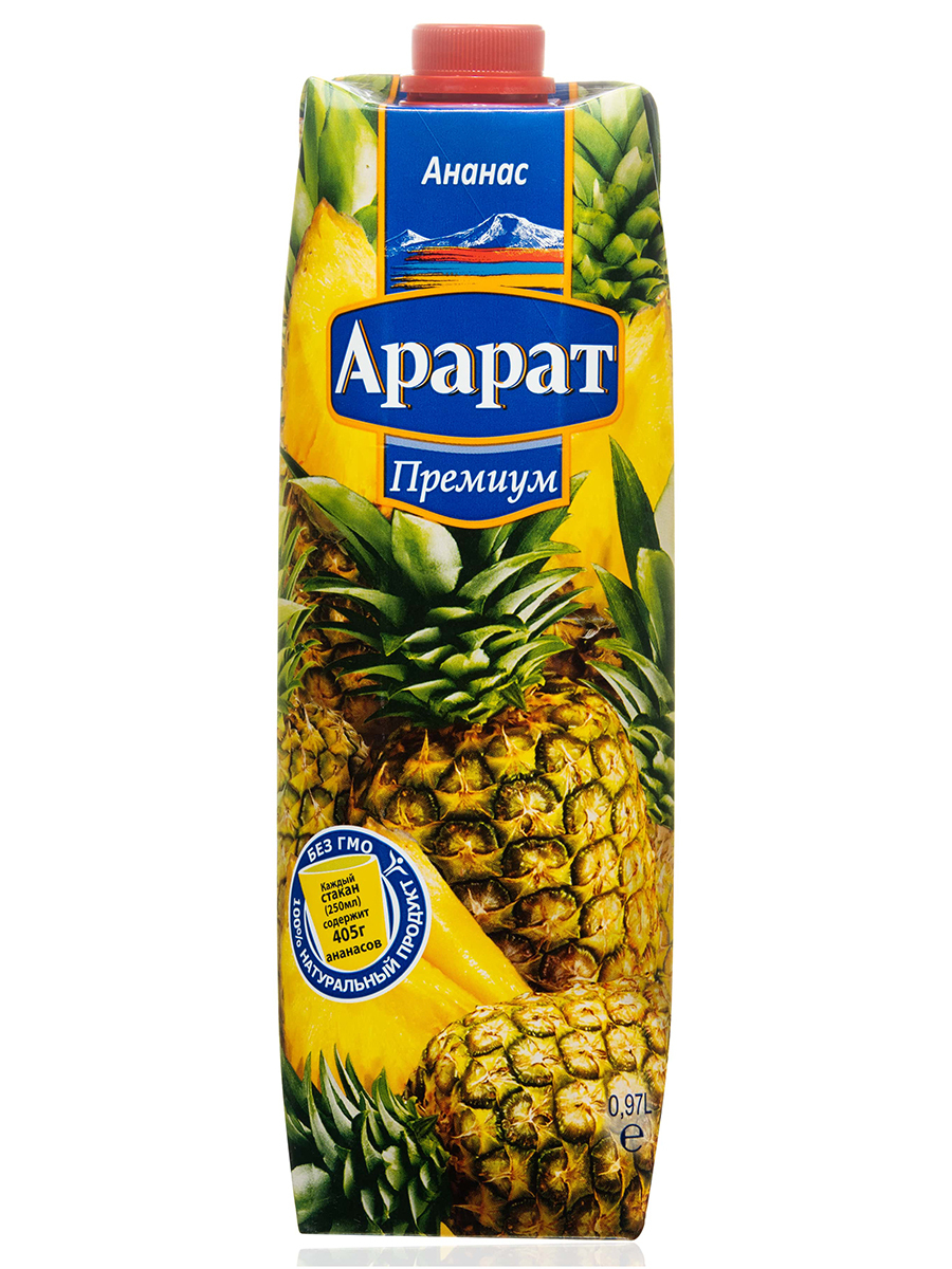 Ананасовый сок "Ararat Premium" 0.97л. ТПА - купить с доставкой по ...