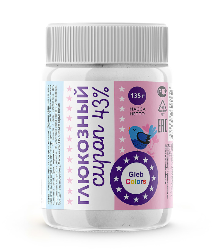 ГЛЮКОЗНЫЙ СИРОП 43% GLEB COLORS - купить с доставкой по выгодным ценам ...