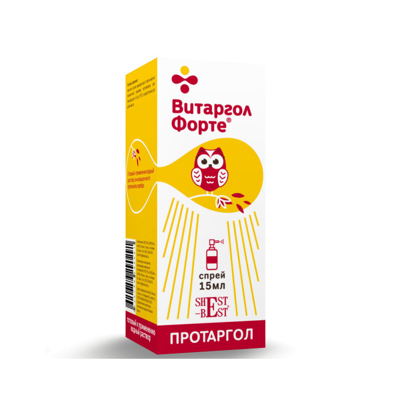 Витаргол Форте (протаргол водный р-р) спрей гигиенический для полости ...