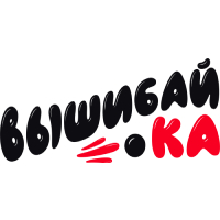ВышибайКА — купить товары ВышибайКА в интернет-магазине OZON