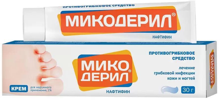 Микодерил, крем 1%, 30 г — купить в интернет-аптеке OZON. Инструкции ...