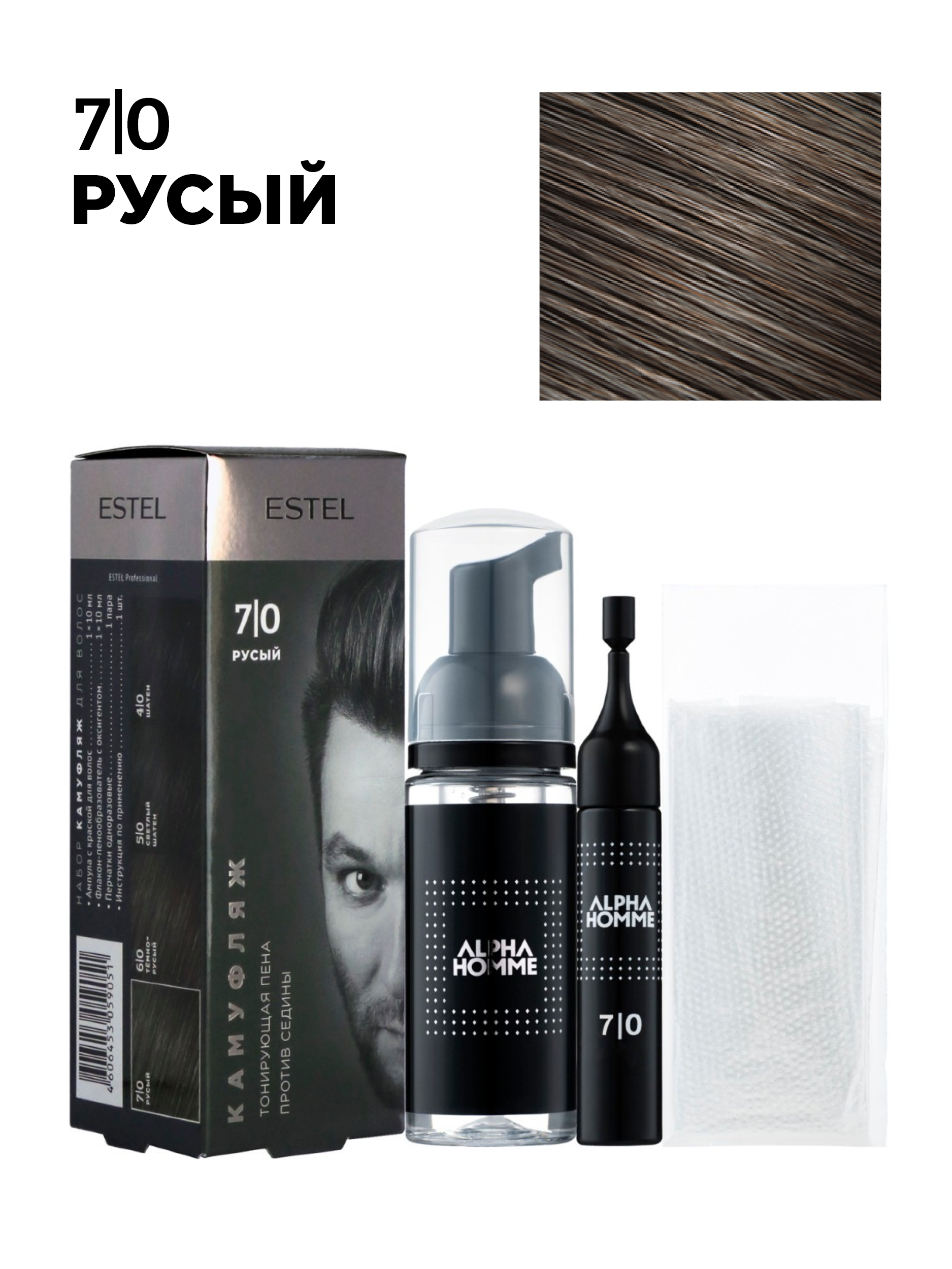 Estel K — купить в интернет магазине Ozon по выгодной цене