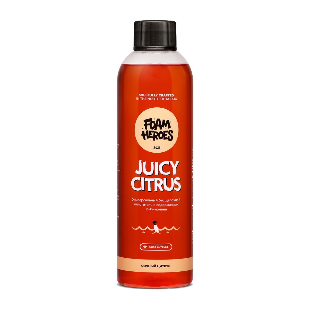 Juicy Citrus – купить средства для ухода за салоном на OZON по выгодным ...