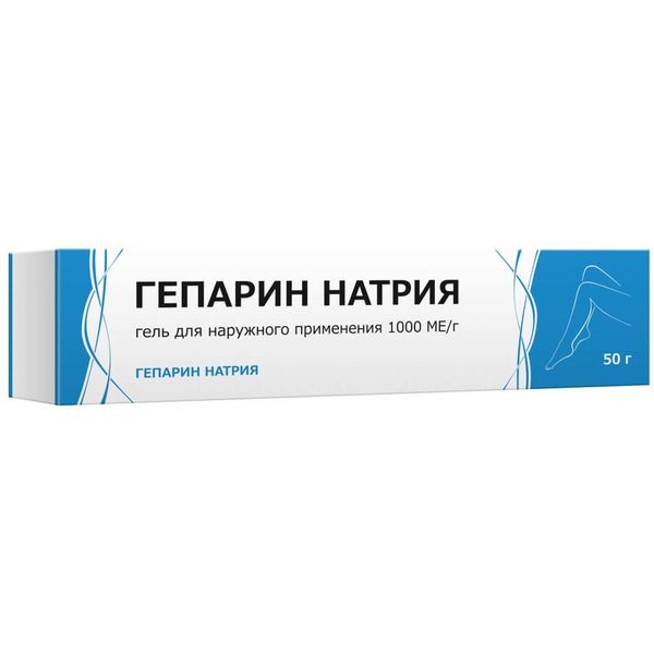 Гепарин натрия гель 50г — купить в интернет-аптеке OZON. Инструкции ...