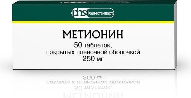 Метионин, таблетки 250 мг, 50 штук — купить в интернет-аптеке OZON ...