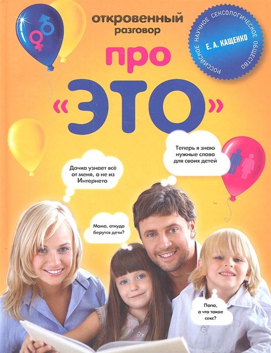 Norvind Pro – купить вентиляционное оборудование на OZON