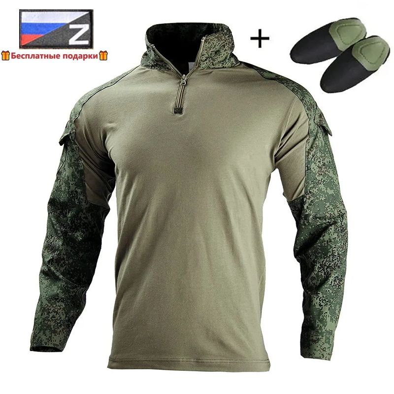 7.62 Tactical купить на OZON по низкой цене