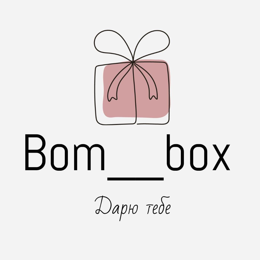 Bom_box — купить товары Bom_box в интернет-магазине OZON
