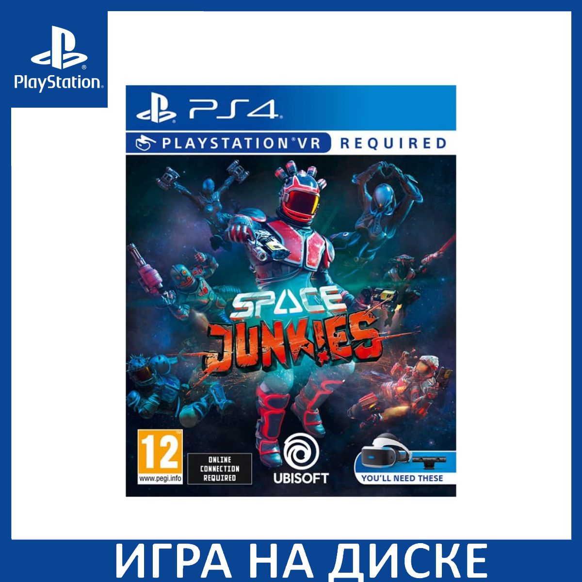 Space junkies psvr store
