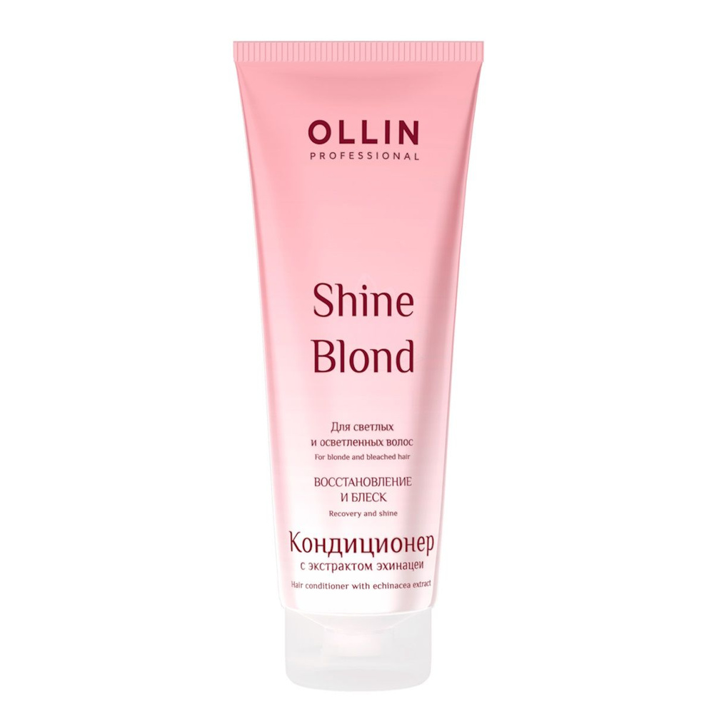 Ollin Professional Кондиционер для волос, 250 мл - купить с доставкой ...