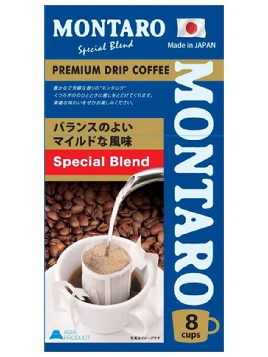Молотый кофе MONTARO Special Blend в дрип-пакетах (8 шт* 7 гр ...