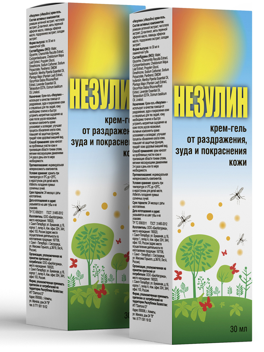 Незулин крем-гель от раздражения, зуда и покраснений кожи при укусах ...