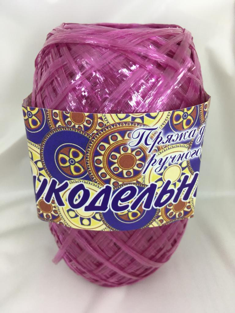 Пряжа Для мочалок Рукодельница 09 (малиновый) (5 мотков*50 гр ...