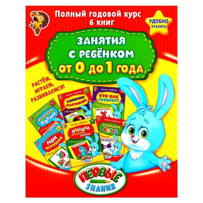 Книга "Bionicle: Rahi Beasts" Фаршти Грег – купить книгу ISBN ...