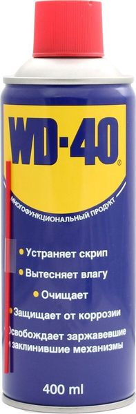 Универсальное средство 400 мл WD-40 WD400 купить c доставкой на OZON по низкой цене (335533766)